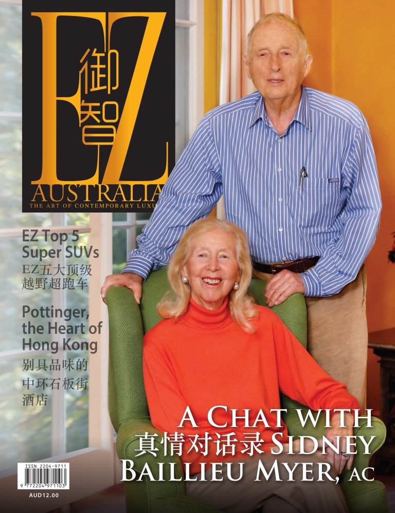 A Chat with Sidney Baillieu Myer, AC 真情对话录 | EZ AUSTRALIA.NEWS