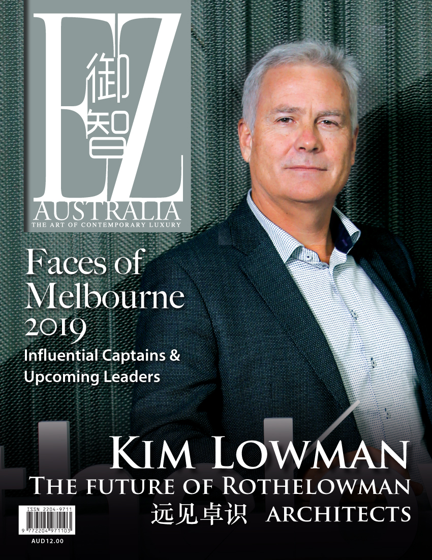 THE FUTURE OF ROTHELOWMAN ARCHITECTS 远见卓识 | EZ AUSTRALIA.NEWS