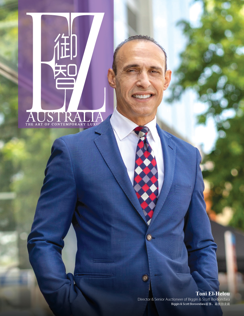 The Thor of Real Estate 房地产之雷神 | EZ AUSTRALIA.NEWS