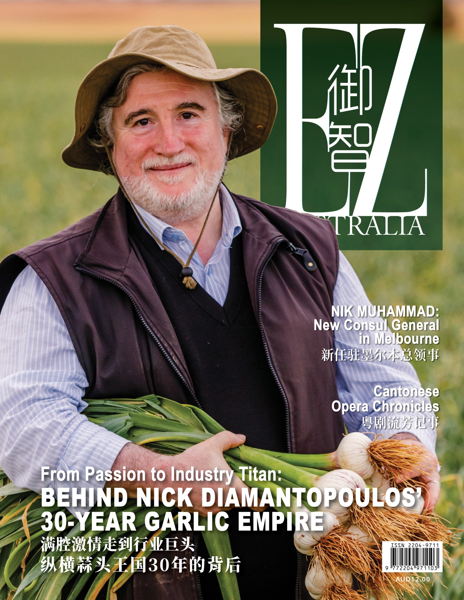 From Passion to Industry Titan: Behind Nick Diamantopoulos’ 30-year ...