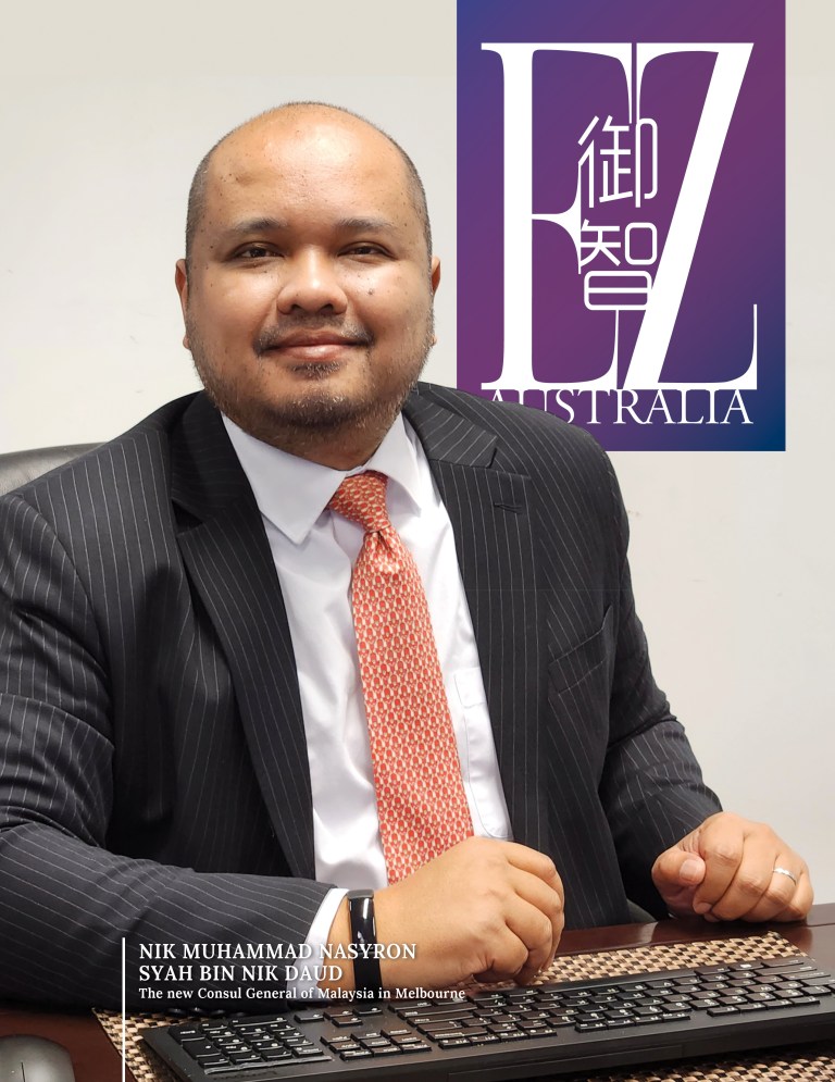 Captains & Legends 传奇 | EZ AUSTRALIA.NEWS